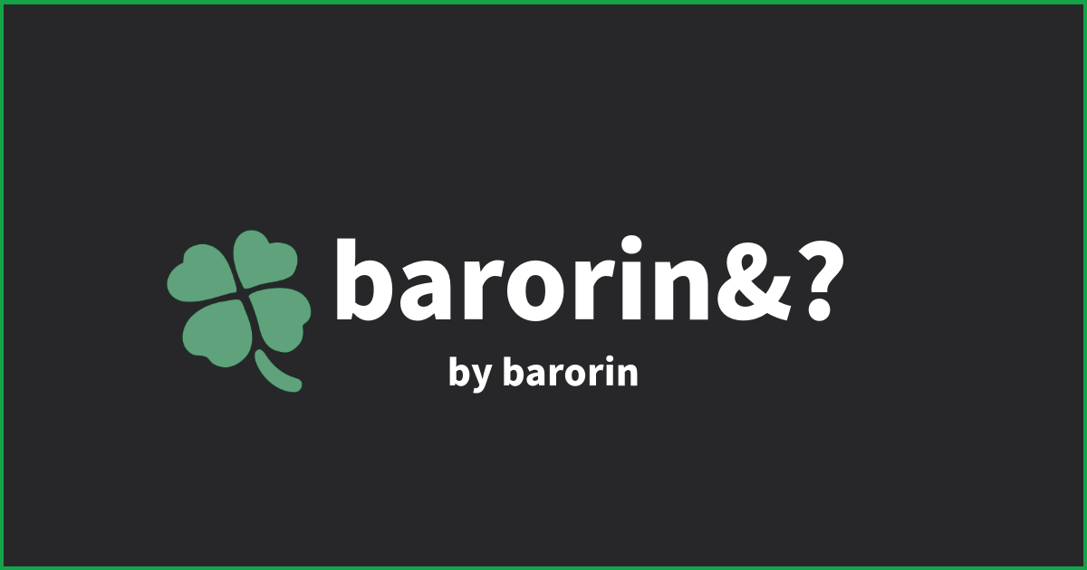 Home • barorin&?